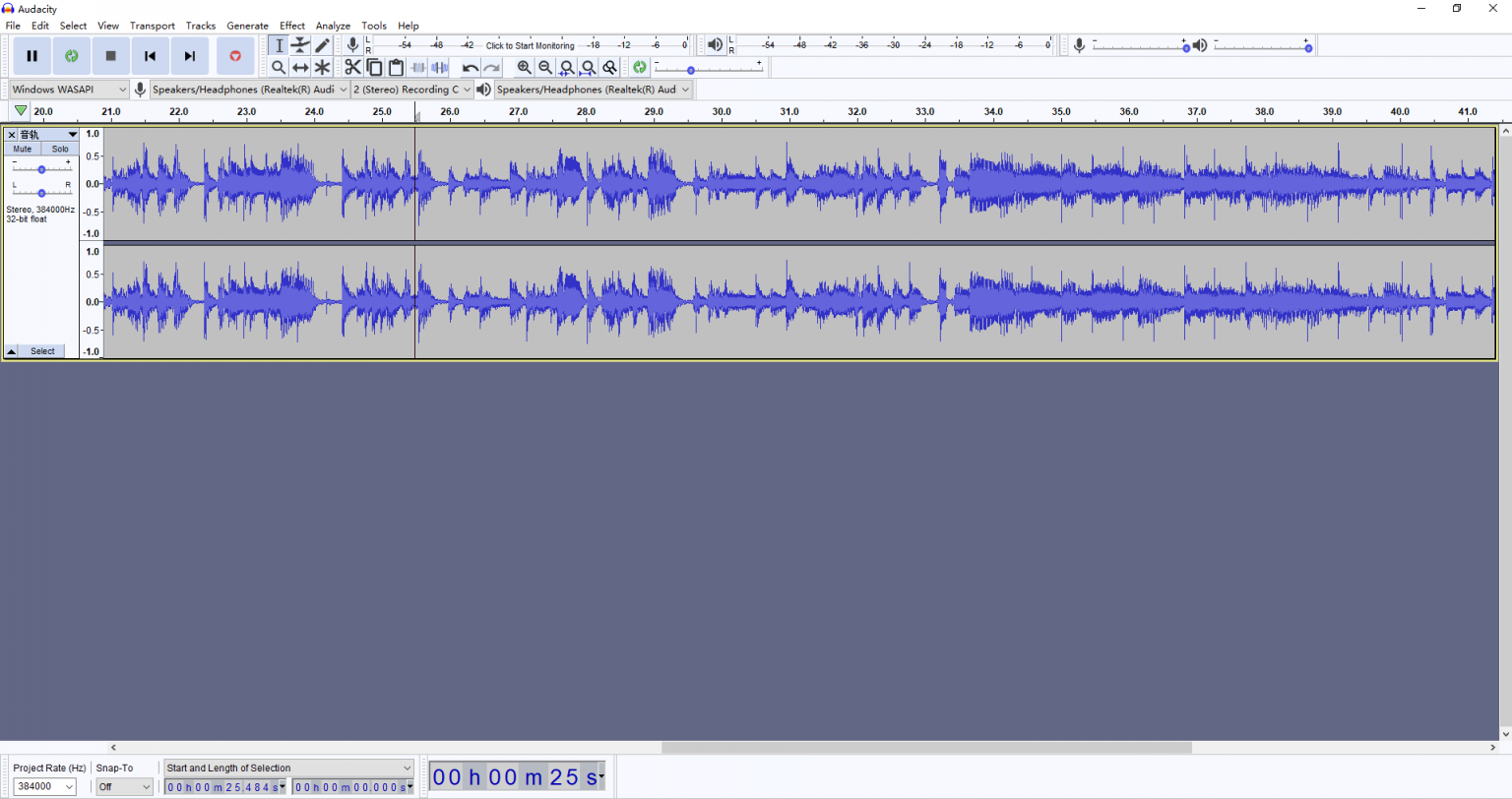 How to Record Spotify Music with Audacity - AudBite